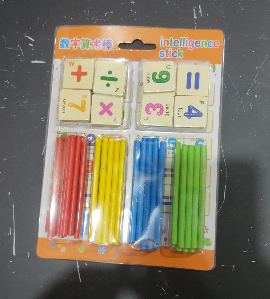 Intelligence sticks sums LAS – Wholesale Toys